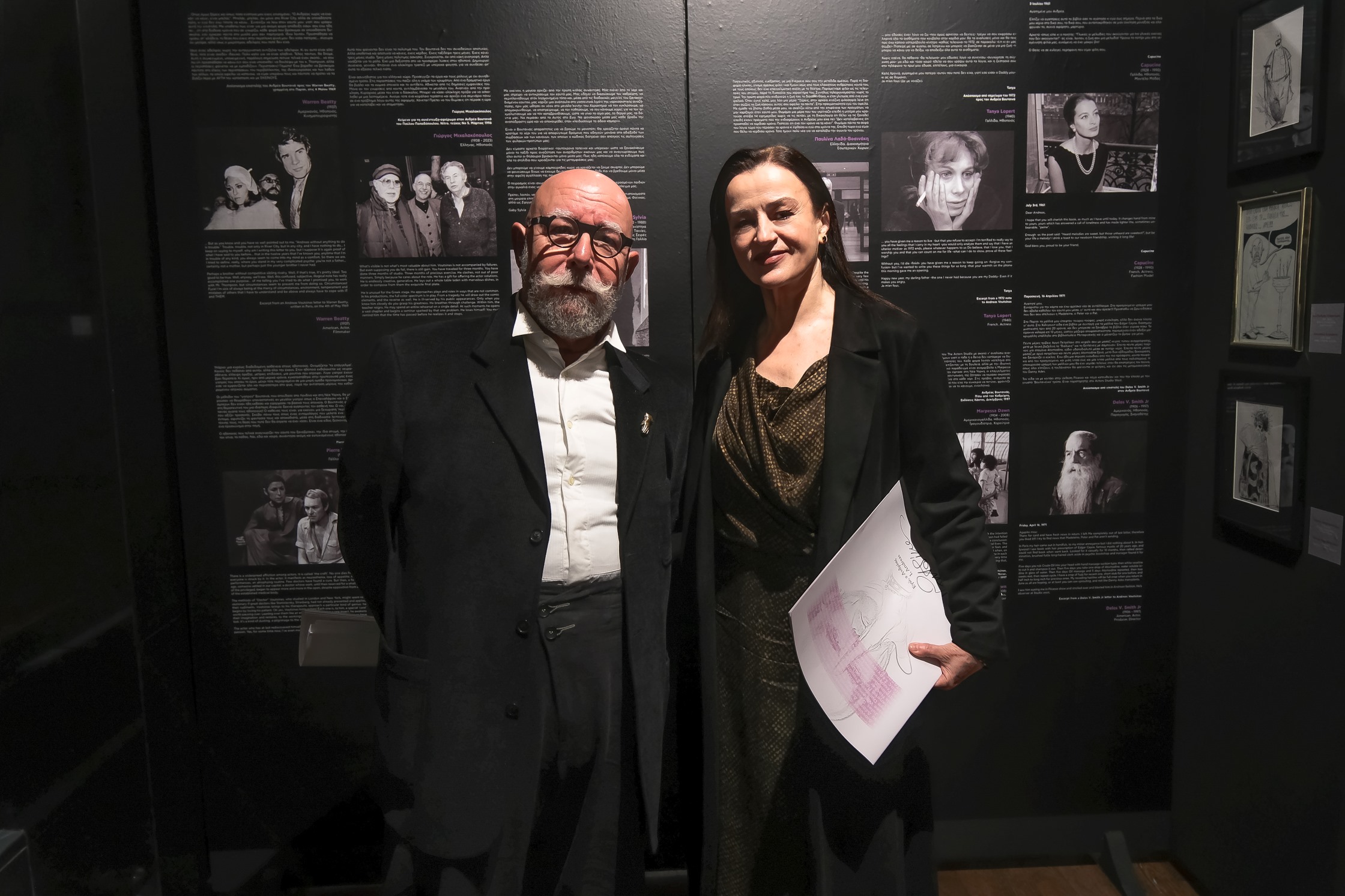 Hellenic American Union - hau.gr